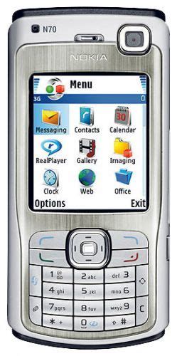 Характеристики Nokia N70 📱 Цены