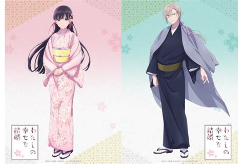【感想】アニメ『わたしの幸せな結婚』第5話 清霞と美世の幸せな生活の裏で香耶の嫉妬が止まらず｜新・まとめはアニメから