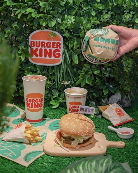漢堡王BurgerKing 植物肉華堡 發胖版PopDaily 波波黛莉