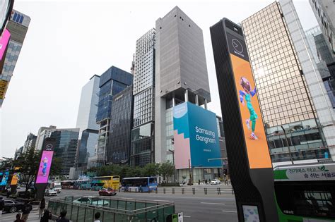 오픈임박 새로움 체험공간 삼성 강남 외벽부터 장관