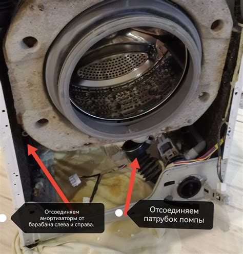 Замена подшипников на стиральной машинке LG (F1056ND1) — Сообщество ...
