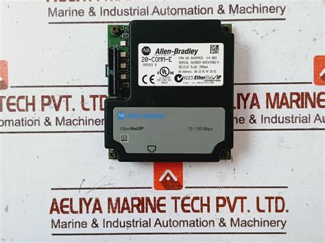 Allen Bradley 20 Comm E Interface Adapter 5v Aeliya Marine