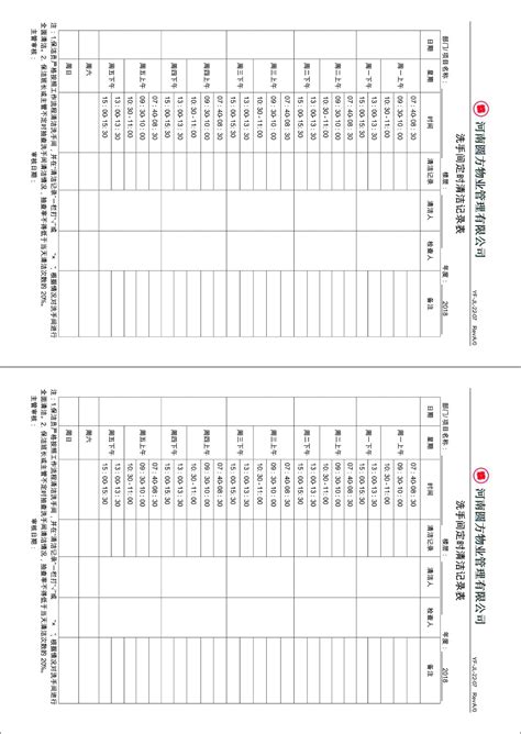 用wps怎么做成这样？ 3d溜溜网