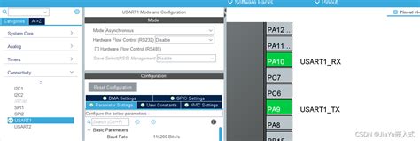 Stm32的定时器详解(嵌入式学习)stm32定时器 Csdn博客 Stm32的定时器详解(嵌入式学习)stm32定时器 Csdn博客