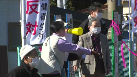 観光地霧島になじまない家畜保健衛生所の移転計画に反発の声も 鹿児島 TBS NEWS DIG