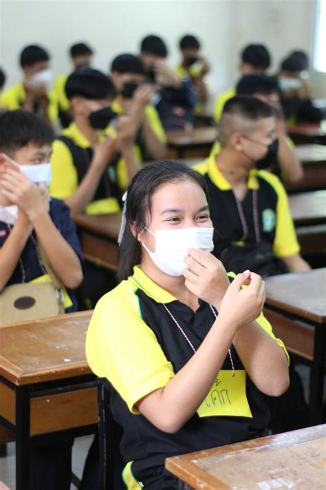 โอเลวันเลวา พร้อมมมมมม Payap Techno Cnx Facebook