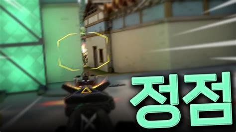 최근 F4q 대회 준비 폐관수련한 실력 공개할게요 Youtube