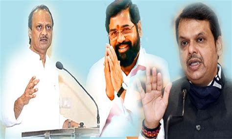 Maharashtra Politics महाराष्ट्र सरकार में अब दो उप मुख्यमंत्री सीएम