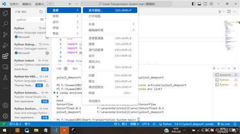 Vscode无法在终端激活对应的conda环境的解决方法vscode布林组 ？ 中德ai开发者社区