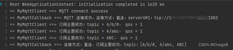 Springboot Mqttmqttclient Springboot Mqtt Csdn