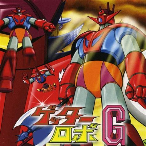 Getter Robo G 1975 Reflex Online