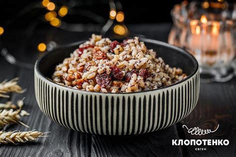 Кутя Рецепти куті на сайті Євгена Клопотенка