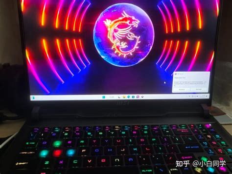 微星泰坦gp68hx（微星泰坦gp68hx）怎么样？体验两周优缺点评测 知乎