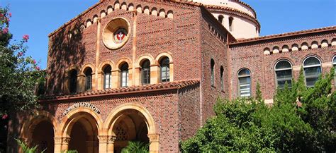 California State University Chico Overview