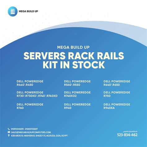 Servers Rack Rails Kit In Stock 1 Dell Poweredge R440 R450 2 Dell