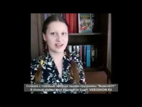 "Книга этого лета": Надежда Булашова о книге "Эмма Мухина и Тайна ...