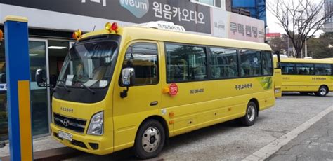 카운티출고어린이보호차작업 순정 어린이보호차경광등작업 카운티 매립식 경광등작업 네이버 블로그