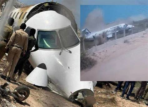Video Avión Terminó Contra Un Muro Tras Aterrizar De Emergencia En