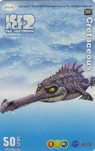 Ice Age The Meltdown Cretaceous And Maelstrom Toy