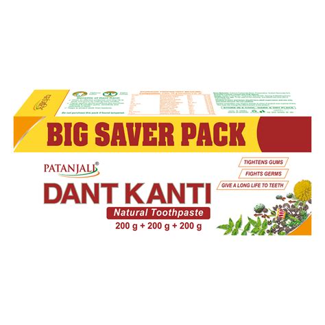 Patanjali Dant Kanti Natural Toothpaste