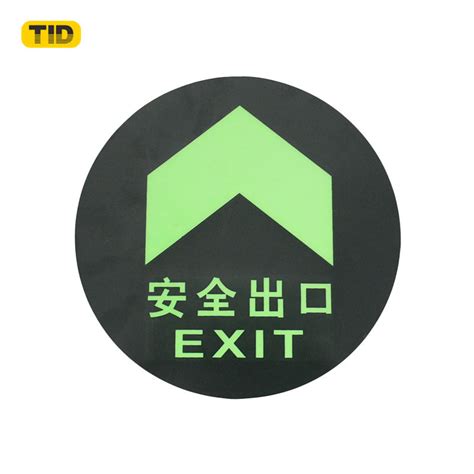 Photoluminescent Vinyl For Fire Exit Guiding Photoluminescent And