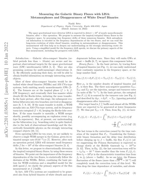 Pdf Measuring The Galactic Binary Fluxes With Lisa Metamorphoses And Disappearances Of White