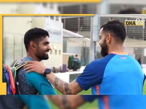 Asia Cup 2022 विराट बाबर के हाथ मिलाने से शुरू हुआ पंगा लोग बोले
