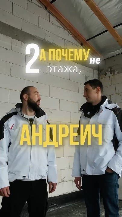 Одноэтажные дома — оптимальный формат для загородной жизни Youtube