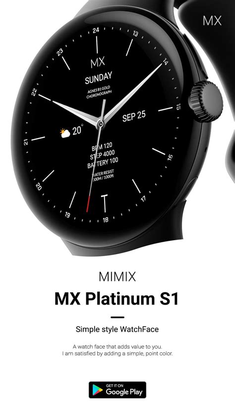 Mimix Mx Platinum S1 Watchface R Galaxywatchface