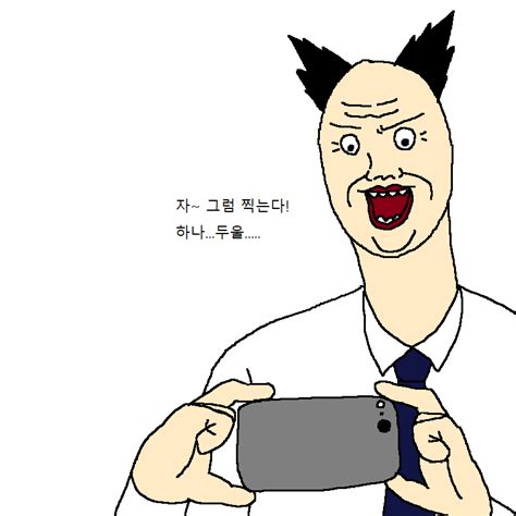 새로 입사한 여직원이 기발한 만화 짤툰
