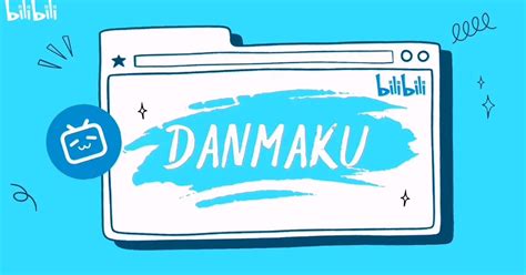 Ano Ba Ang Danmaku Bilibili