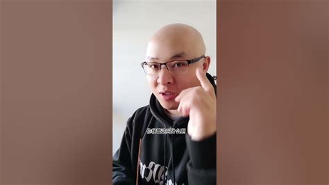 给大家变个魔术 Youtube