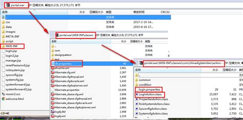 Java使用Properties类和ResourceBundle类读取properties文件 SummerChill 博客园