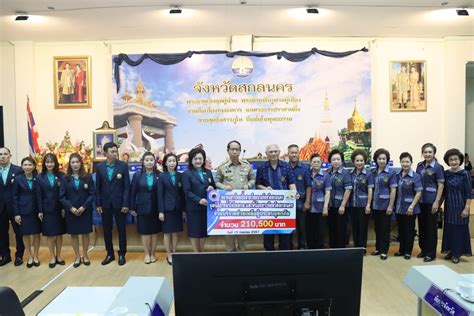 วันที่ ๒๗ กันยายน ๒๕๖๗ เวลา ๑๐ ๐๐ น นายนิวัตร อภัยจิตต์ รองนายกเทศมนตรีนครสกลนคร ร่วมประชุมคณะ