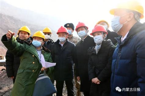 【聚焦】内蒙古自治区应急处置指挥部召开阿拉善盟新井煤矿边坡坍塌救援处置新闻发布会澎湃号·政务澎湃新闻 The Paper