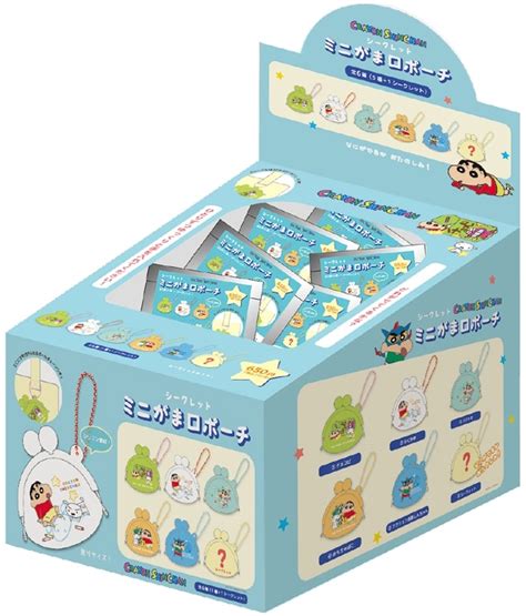 駿河屋 【box】クレヨンしんちゃん シークレットミニがま口ポーチ いろいろ（バック・袋類）