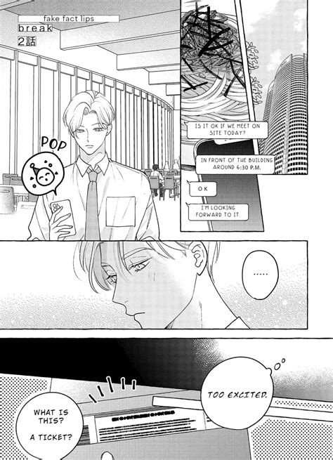 Suehiro Machi Fake Fact Lips Break Eng Update C3 5 Page 2 Of 5 Myreadingmanga