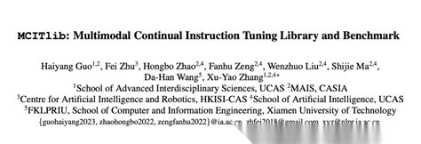 不止综述！多模态大模型持续学习全链路（全面解析）从llms到mllms，一篇搞定，必学收藏！ Csdn博客