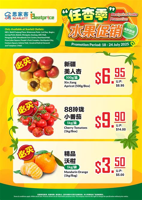 思家客 Scarlett 思家客 Scarlett Added A New Photo