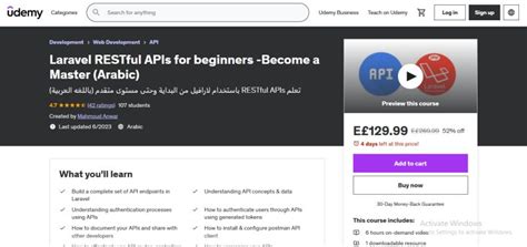 خصم جديد على كورس Laravel Apis‏ ‏mahmoud Anwar‏