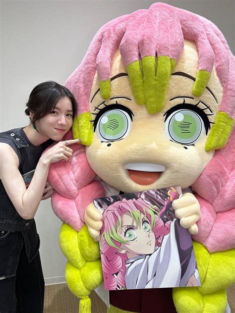 鬼滅の刃公式 On Twitter Rt Miletmusic なんと、蜜璃ちゃんにcdとアナログ盤をお渡ししてまいりました♡ 息が