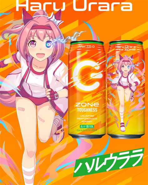 ウマ娘コラボ Zone Toughness新発売 ｜ Zone Energy（ゾーンエナジー）公式サイト