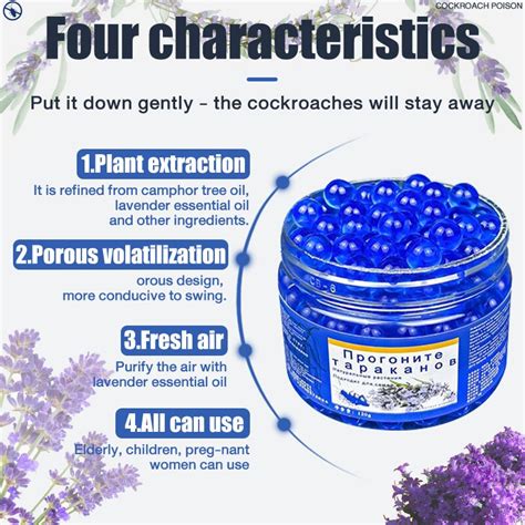Sg Stock Cockroach Repellent Magic Box Cockroach Trap Safe Non Toxic