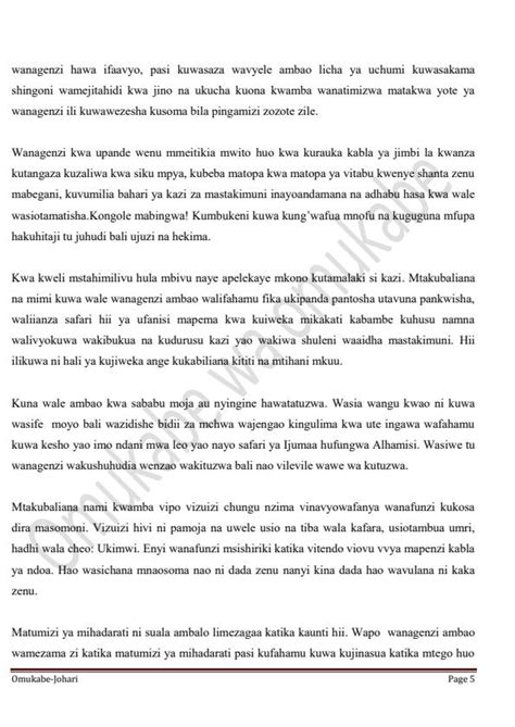 Mifano Mbalimbali Ya Insha Zinazotahiniwa Katika Viwango Vyote Katika