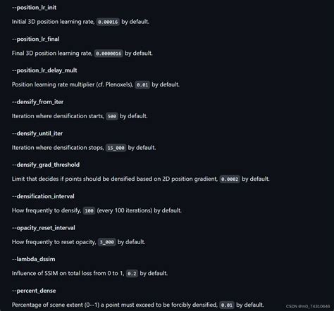 3d Gaussian Splatting——配置与实例 Csdn博客