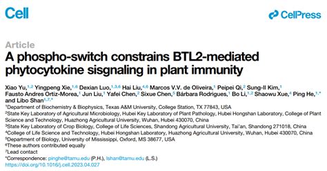 专家点评cell 于晓何平单立波等发现植物维持先天免疫系统稳态的新机制 知乎