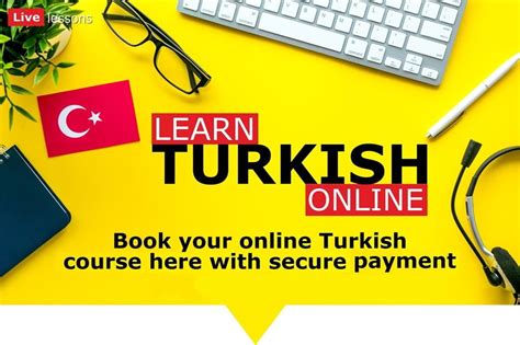 كورس سيت دورة اللغة التركية Hitit A1 أون لاين دورة مباشرة لايف امتحان