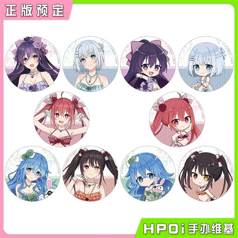 Hpoi