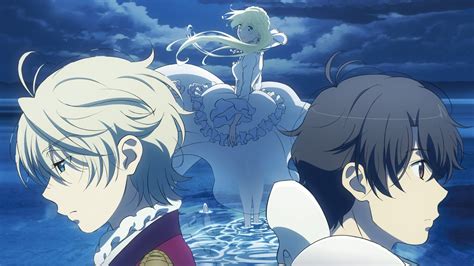 Aldnoah Zero Re 2025 Taste