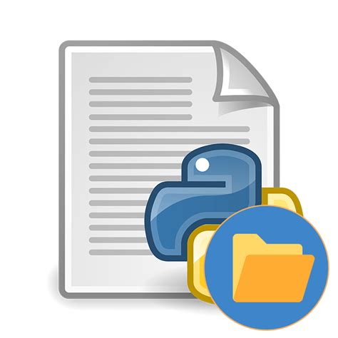 Чем открыть Py